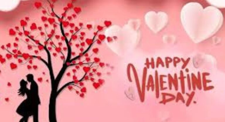 Valentine Day 2026